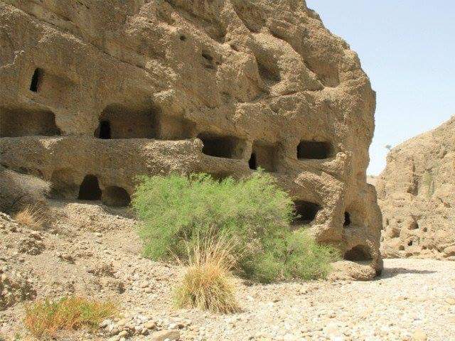 Gondrani Cave City